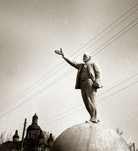 Lenin on the ball (6 photos) - Izismile.com
